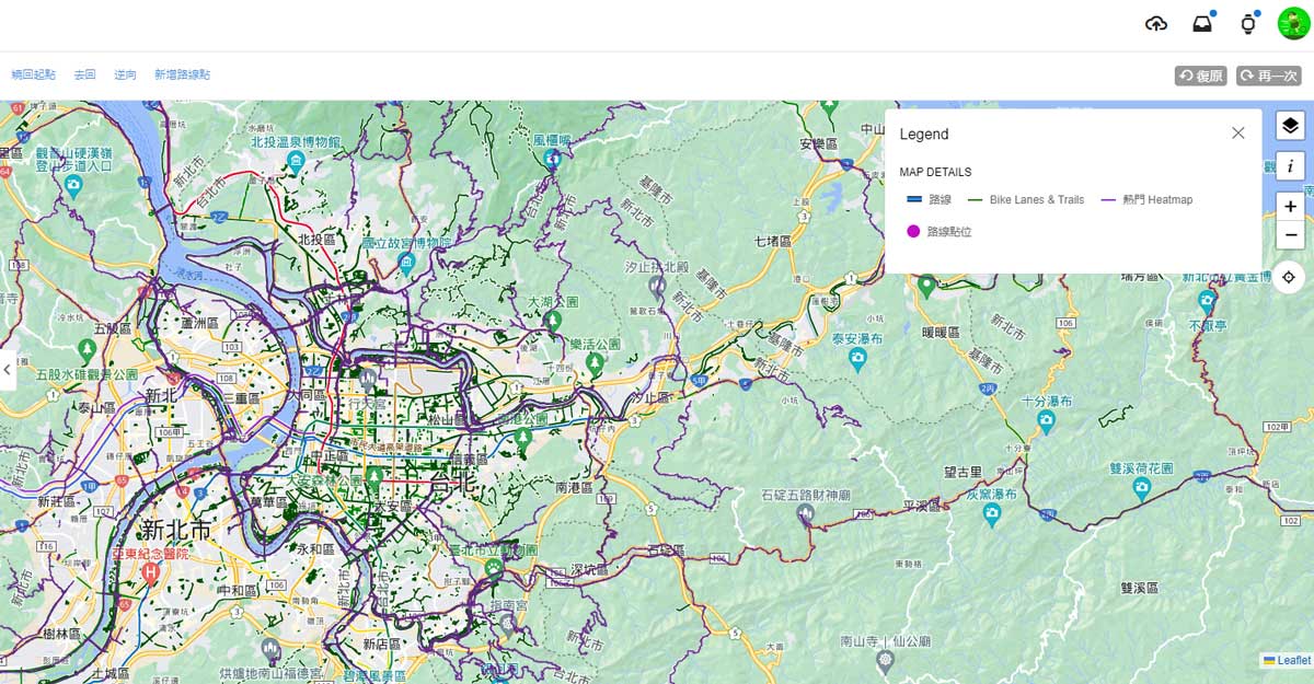 騎乘科學 | Garmin 台灣